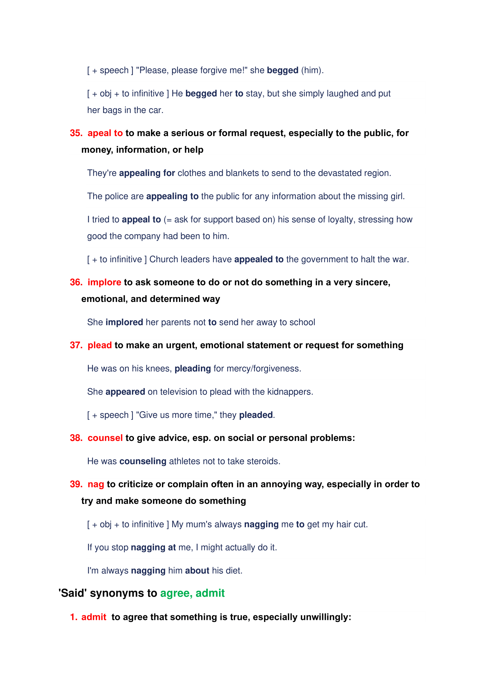 [Printable] Formal Words instead of ‘Said’ – Shi-Lei Wang