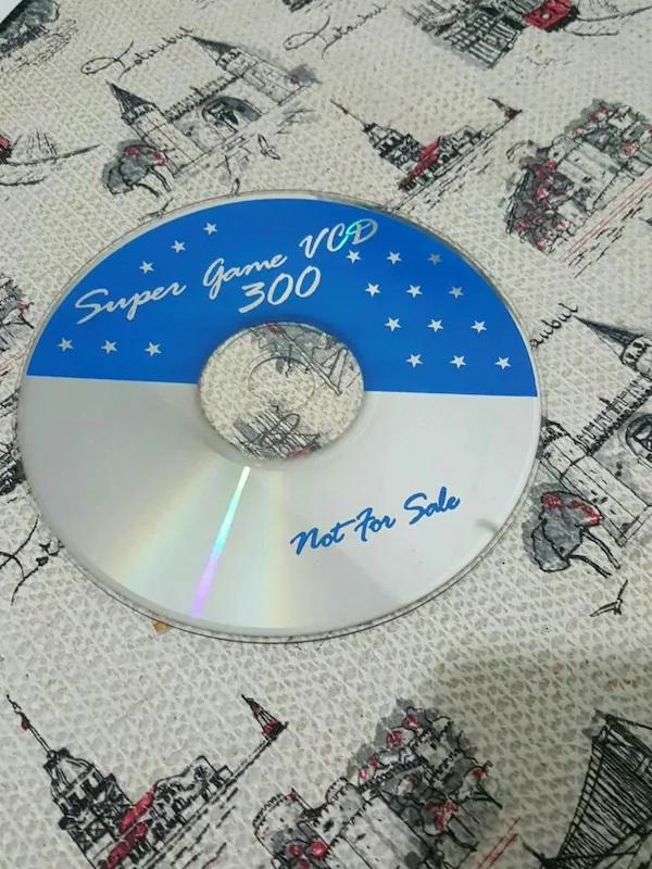 Such nostalgia! My Super Game VCD 300 – Shi-Lei Wang